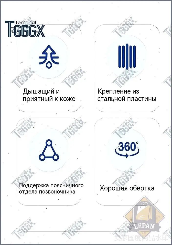 Пояс  для мужчин и женщин, размер XXL, белый/серый — фото 1