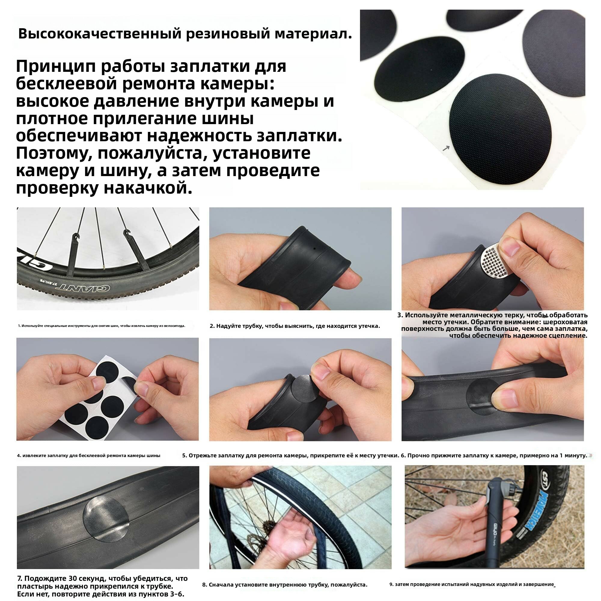Набор инструментов для ремонта велосипеда с насосом до 120 PSI, мультитулом 16 в 1, лопатками для шин и заплатками в ремонтной сумке