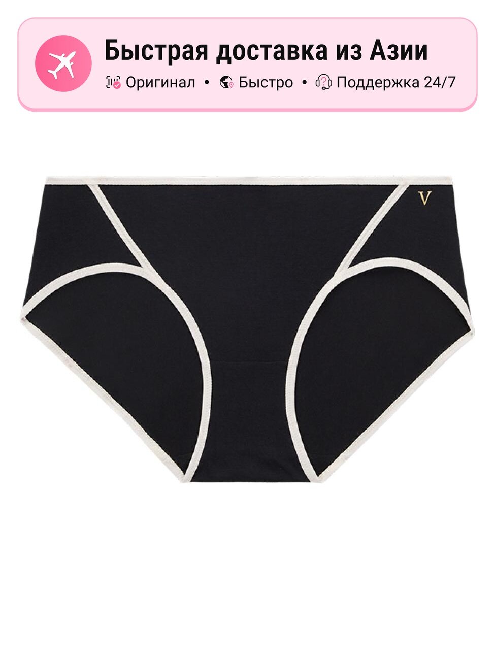 Трусы Victoria's Secret Victoria's Secret