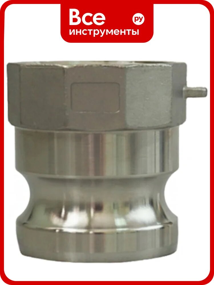 Нержавеющий камлок TITAN LOCK тип A ниппель, внутр. резьба BSP 2", AISI316 TL200ASS316