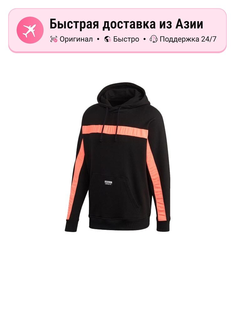 Толстовка adidas Originals Adidas Originals, 1 шт.