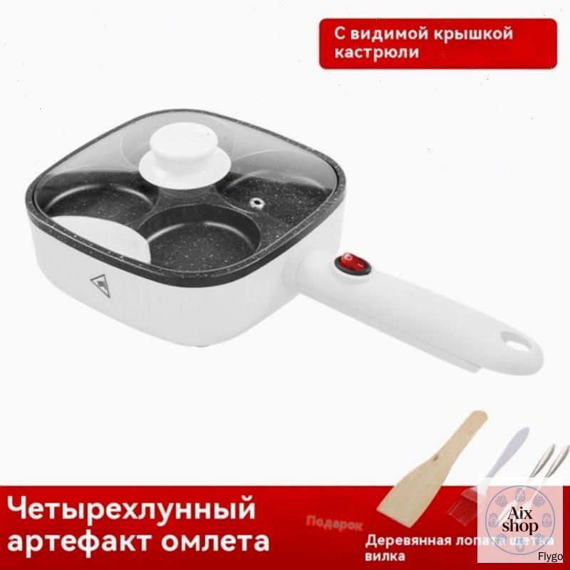 Электрическая блинница, блинница, Подходит для яичных завтраков, Конструкция "одна сковорода - много возможностей"