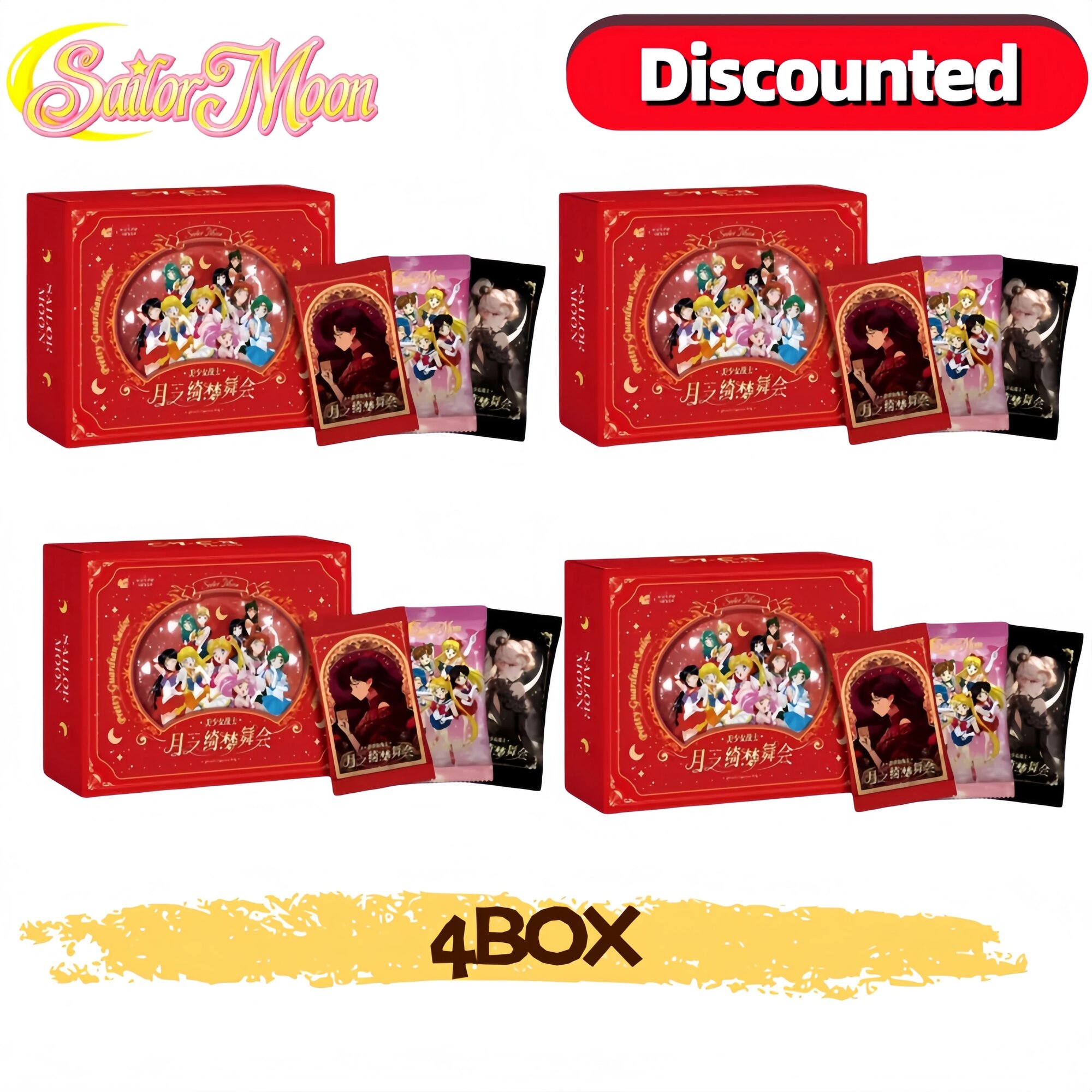 Коллекционная карта Hello Card Sailor Moon, серия Moon Dream Ball, Сейлор Мун Меркурий Венера 4BOX