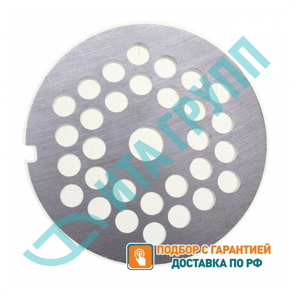 Средняя решётка для мясорубки Philips, Braun Power Plus D53мм, h2030