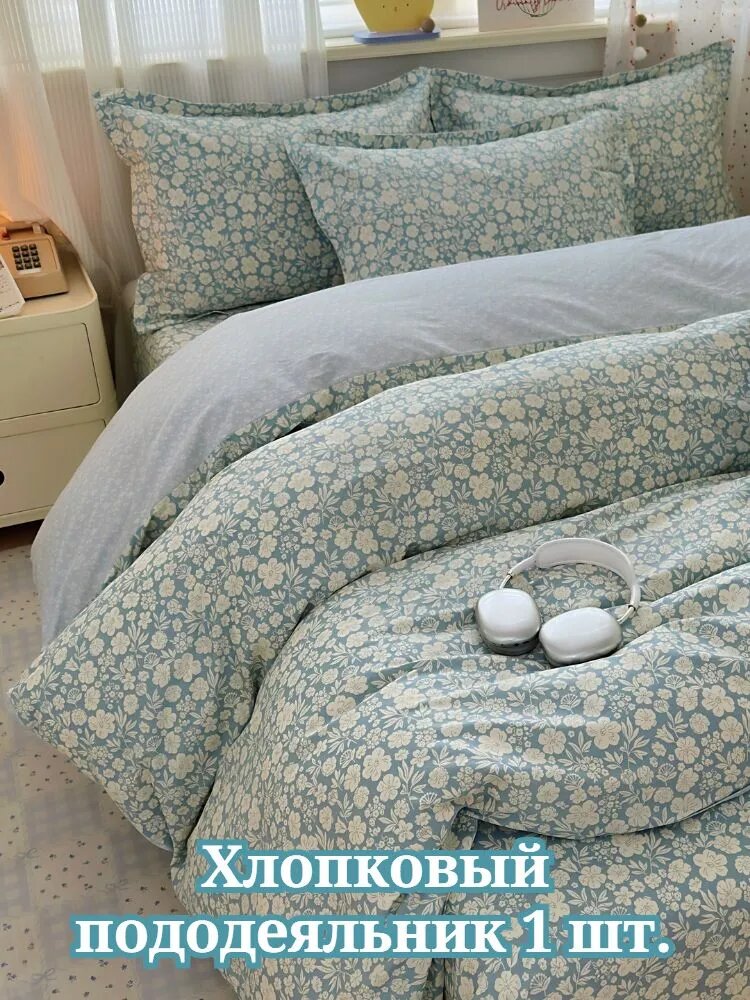 Пододеяльник 160x210 см хлопок, на молнии, разноцветный цветы