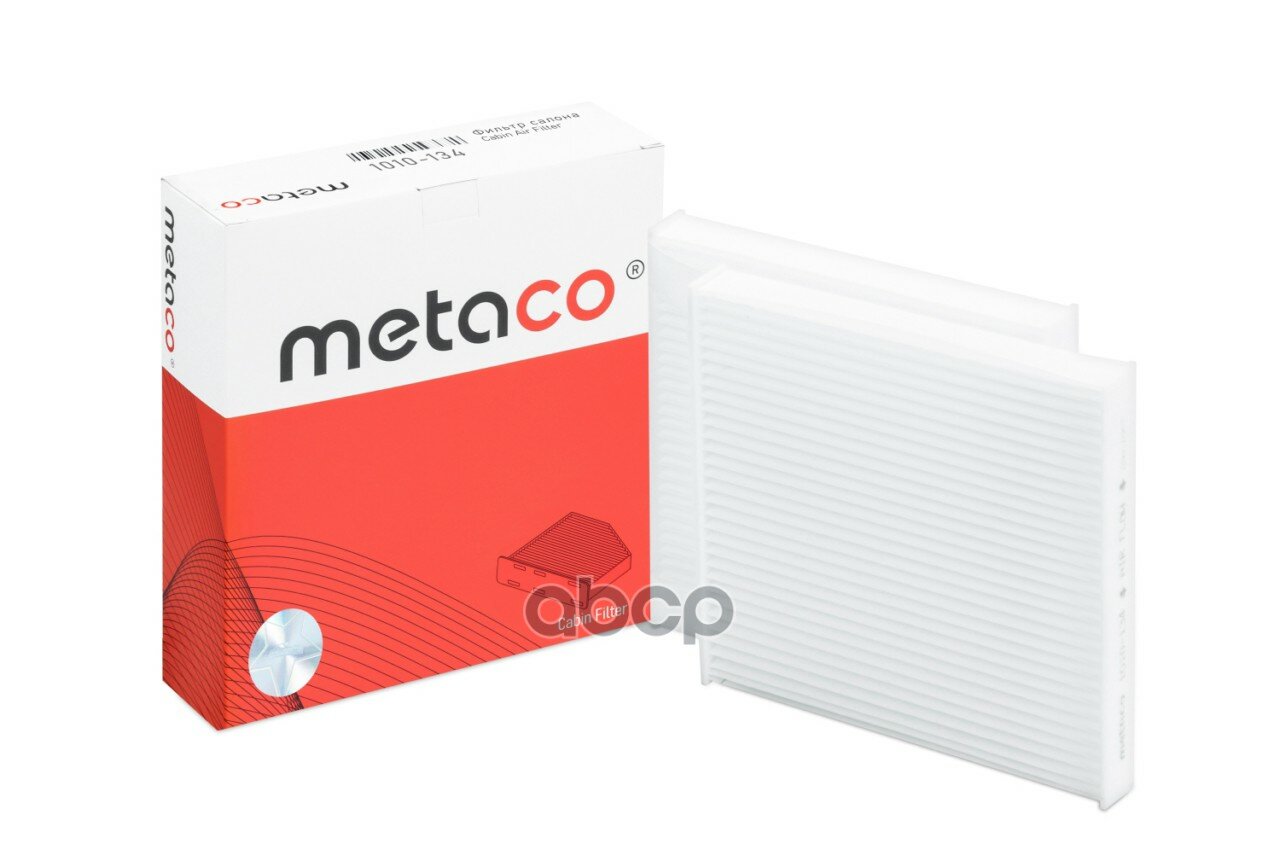 Фильтр салона X3 F25 ( не уголь ) METACO арт. 1010134