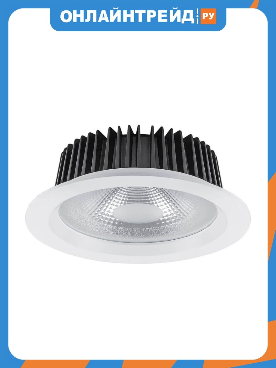 Светильник downlight Feron AL251 32611