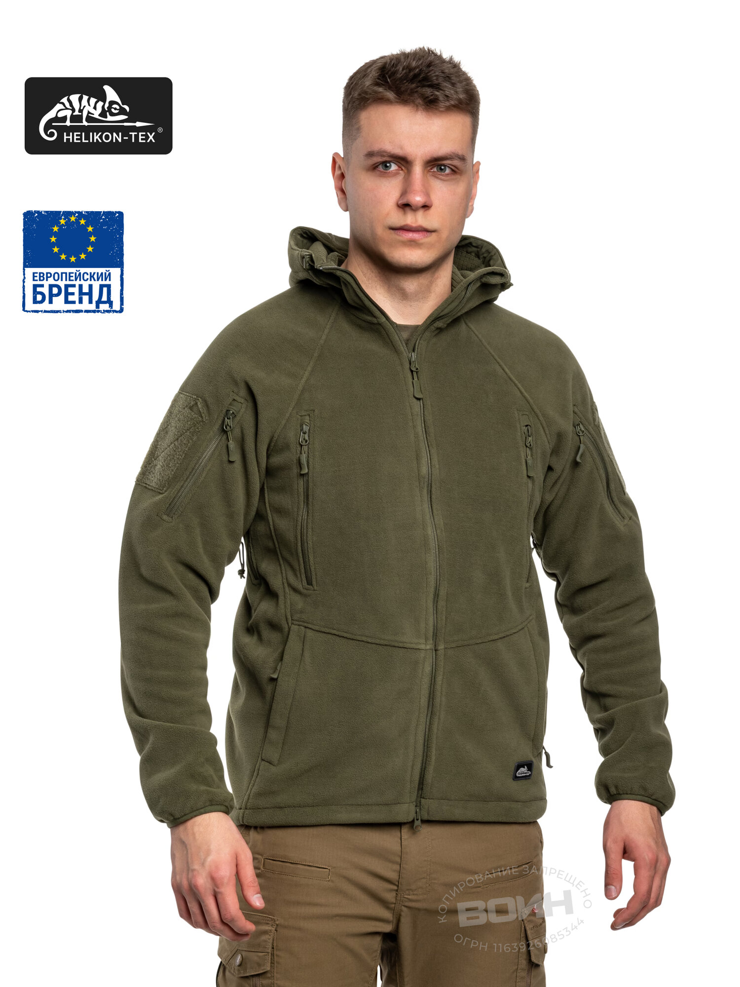 Куртка PATRIOT Mk 2 Hybrid