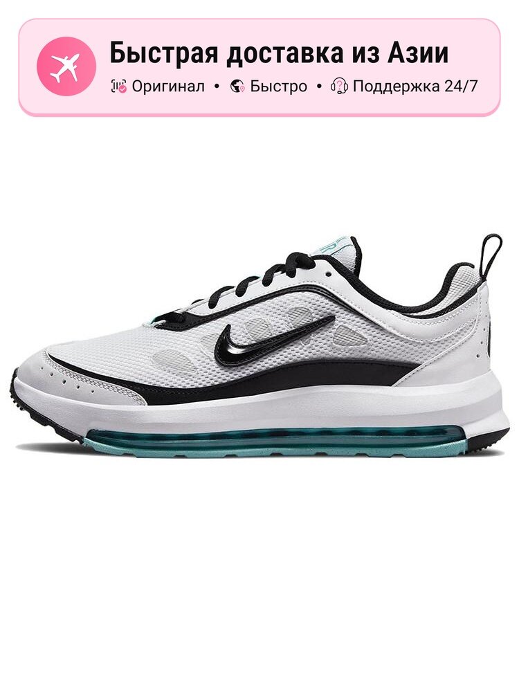 Кроссовки NIKE Air
