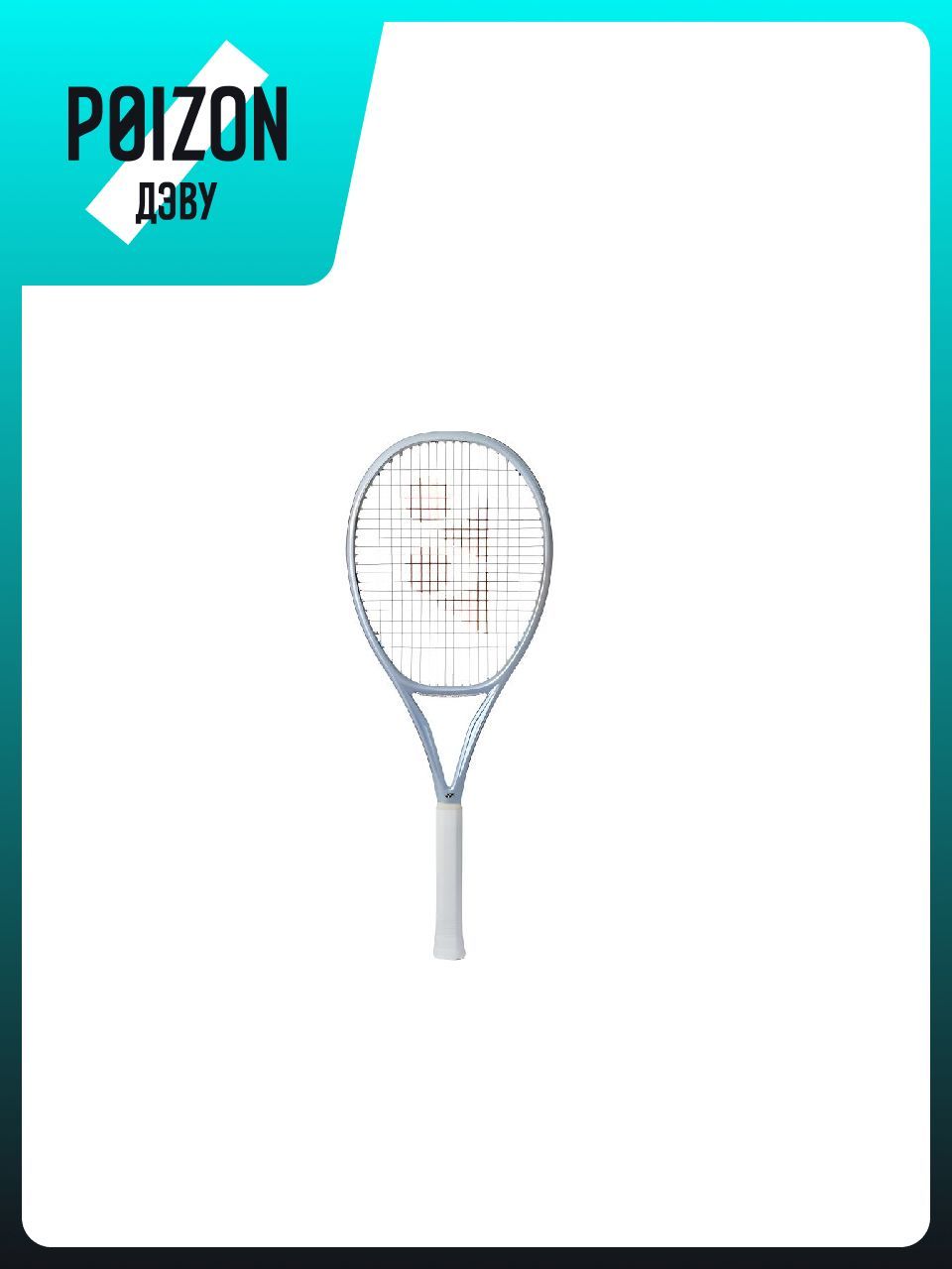 YONEX Ракетка для падел тенниса