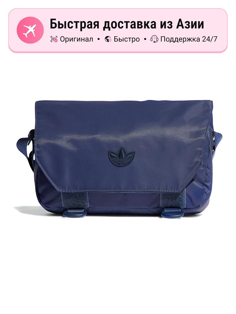 Сумка adidas Originals Adidas Originals 5602034