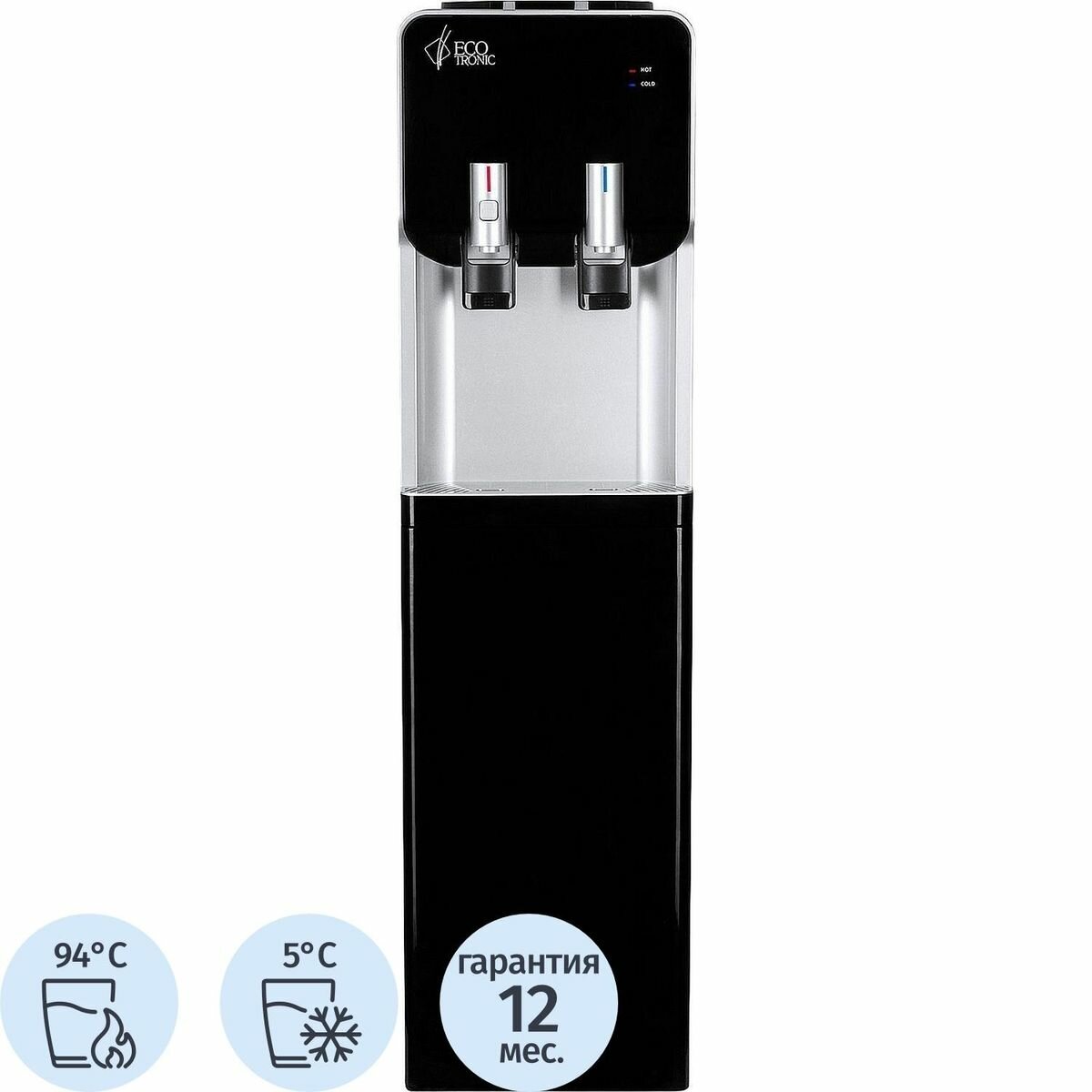 Кулер Ecotronic M40-LF black-silver, напольный (2090168)