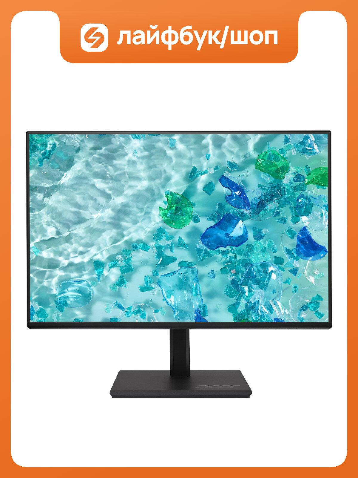 Монитор Acer Vero B277Gbmiprxv, 27 дюймов, 1920x1080, 120 Гц, IPS, чёрный, VESA 100x100 мм UM. HB7CD. G02