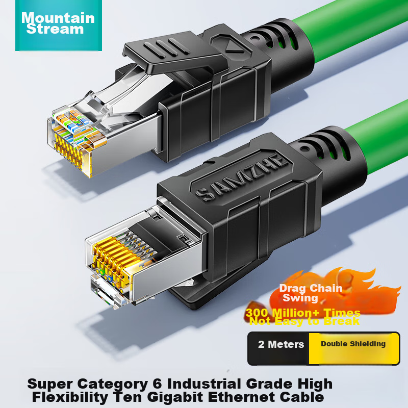 SAMZHE Cat6A промышленный кабель с двойной экранировкой из чистой меди 10Гбит/с Profinet для сервоприводов 2м зеленый