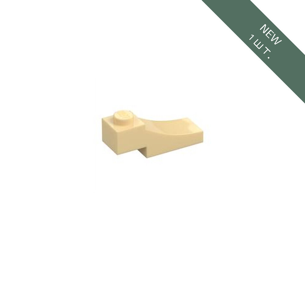 Деталь конструктора LEGO 70681 · Tan · 1 шт.
