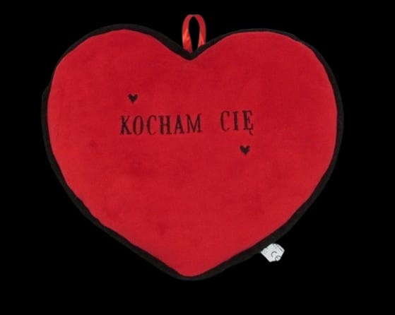Подушка декоративная Sun-Day сердце Я тебя люблю , красный, 43 см