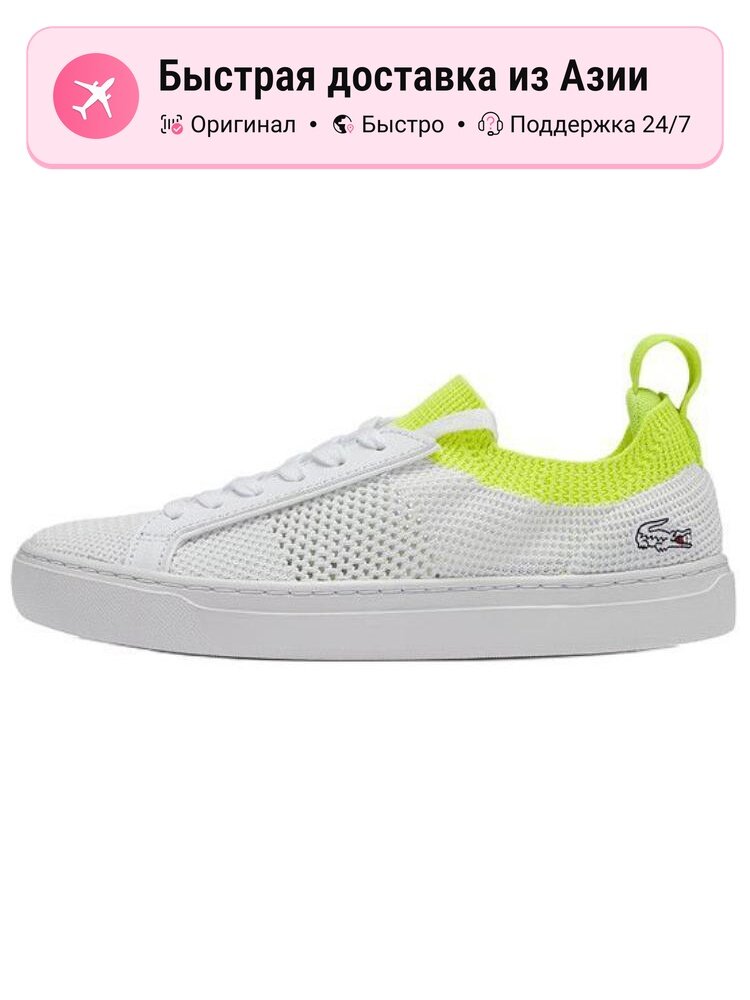 Кроссовки LACOSTE 373