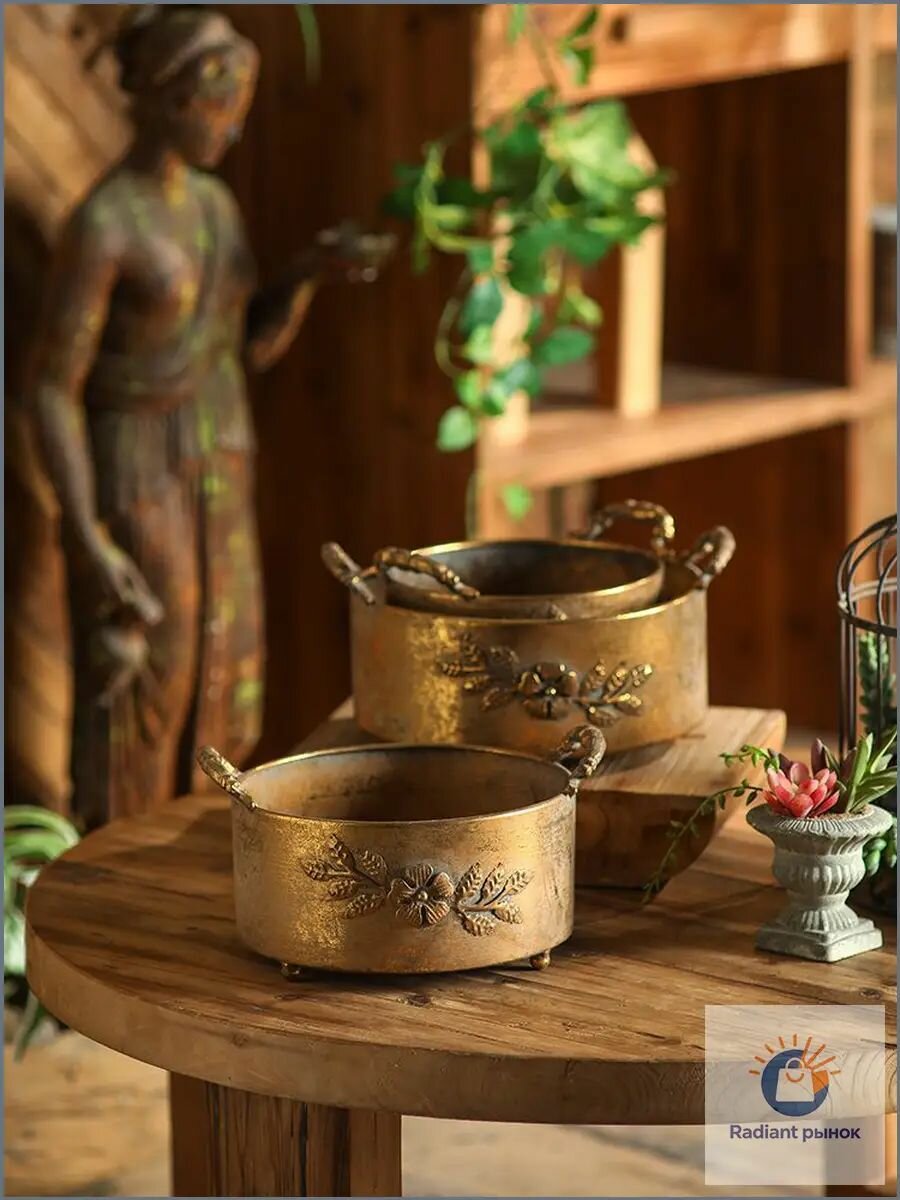 Вазон 13 см, 1 шт, цвет золотой