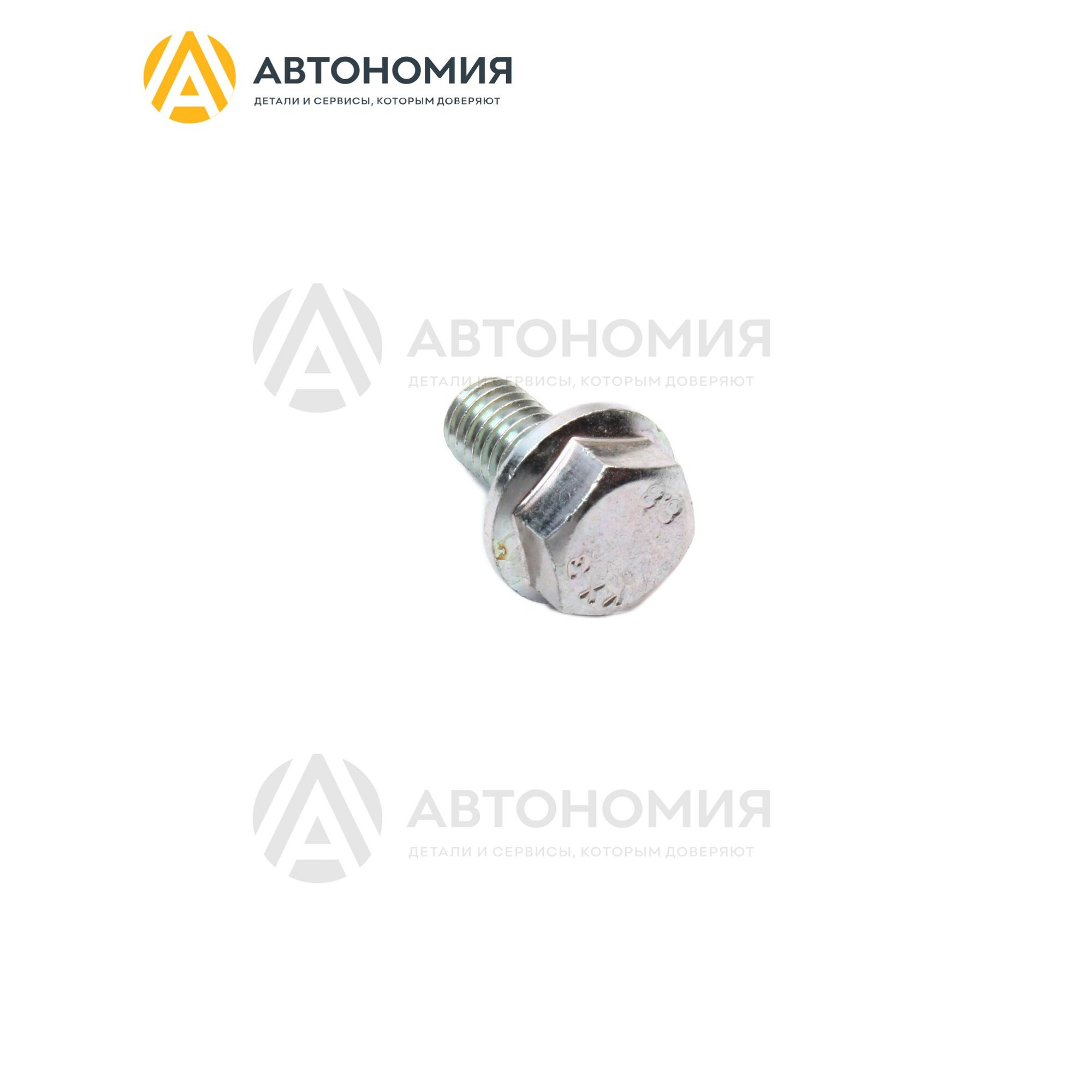 Болт с шестигранной головкой Ford 1387686