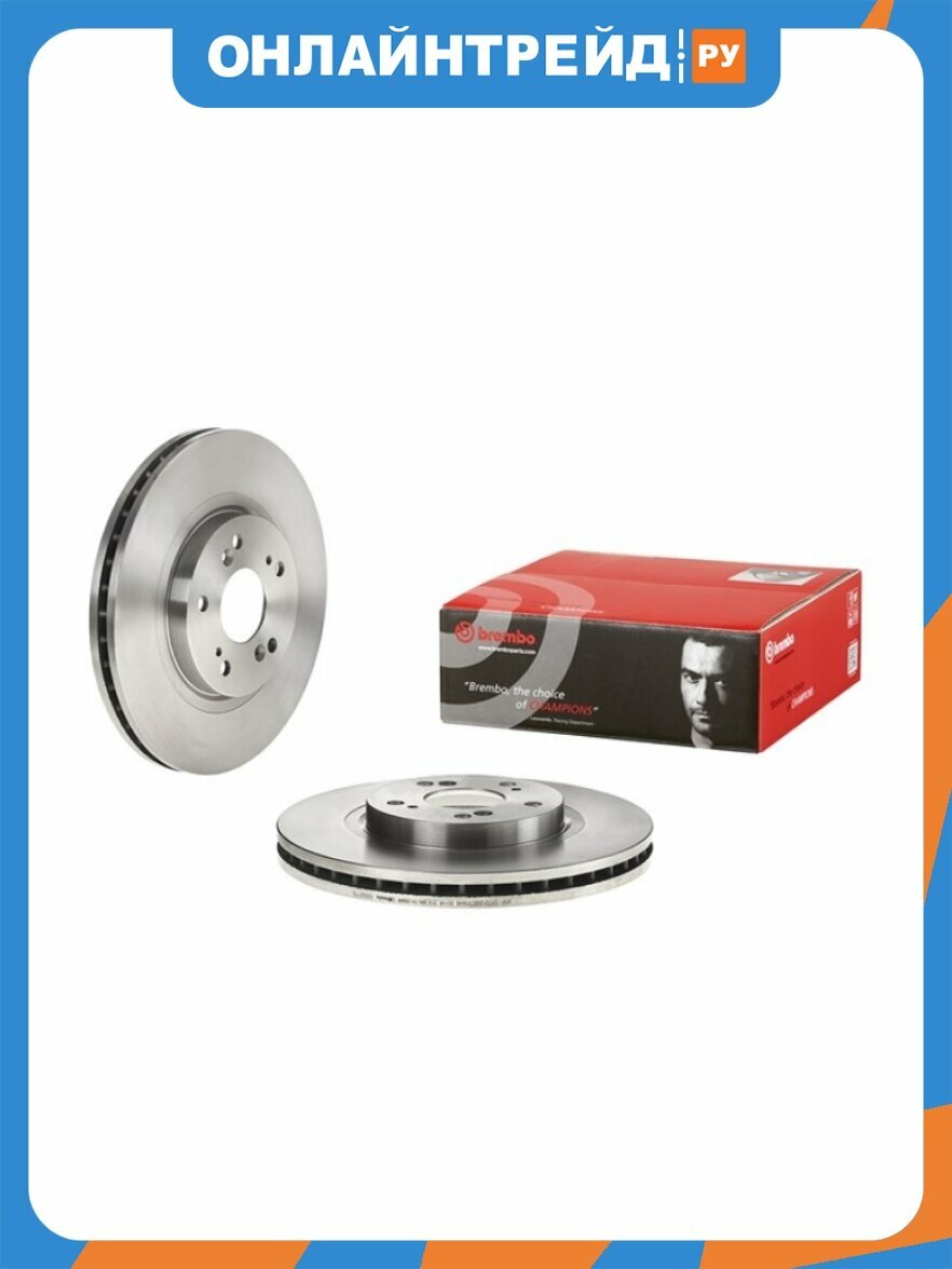 Диск тормозной передний Brembo 09.9078.20, 1 шт