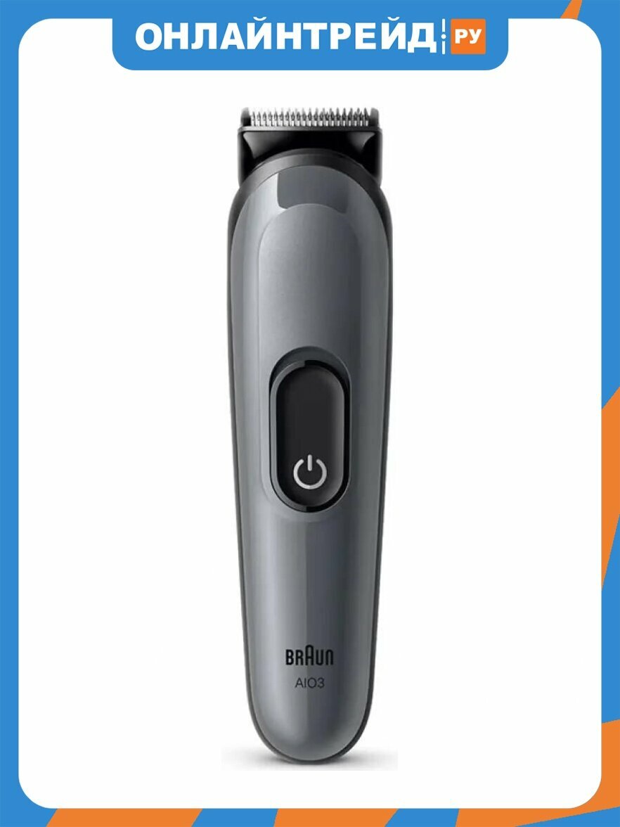 Триммер Braun AIO3500