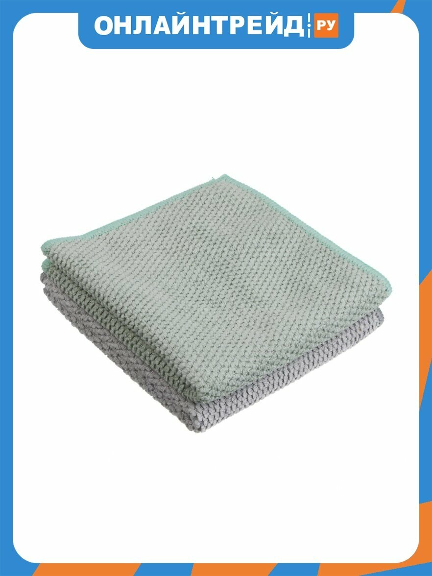 Vetta Салфетка микрофибра, для ванной комнаты, 30х30см, 320г/кв. м, 2 цвета (448-235)