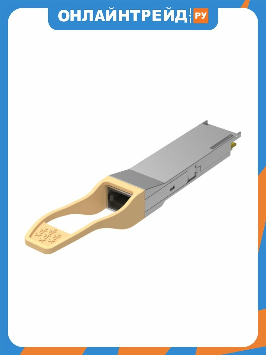 Трансивер Acd -QSFP28. SR4