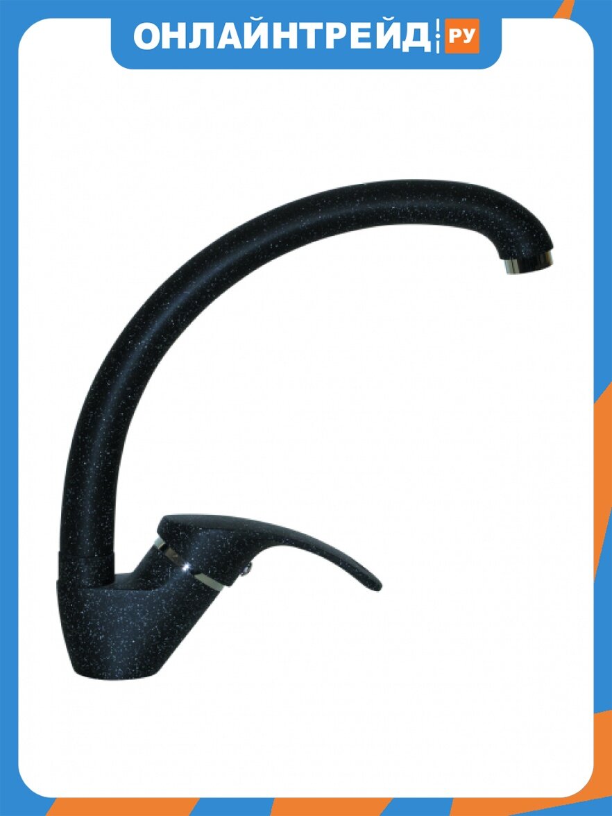 Смеситель для кухни Mixline ML-GS02 308 черный высокий излив