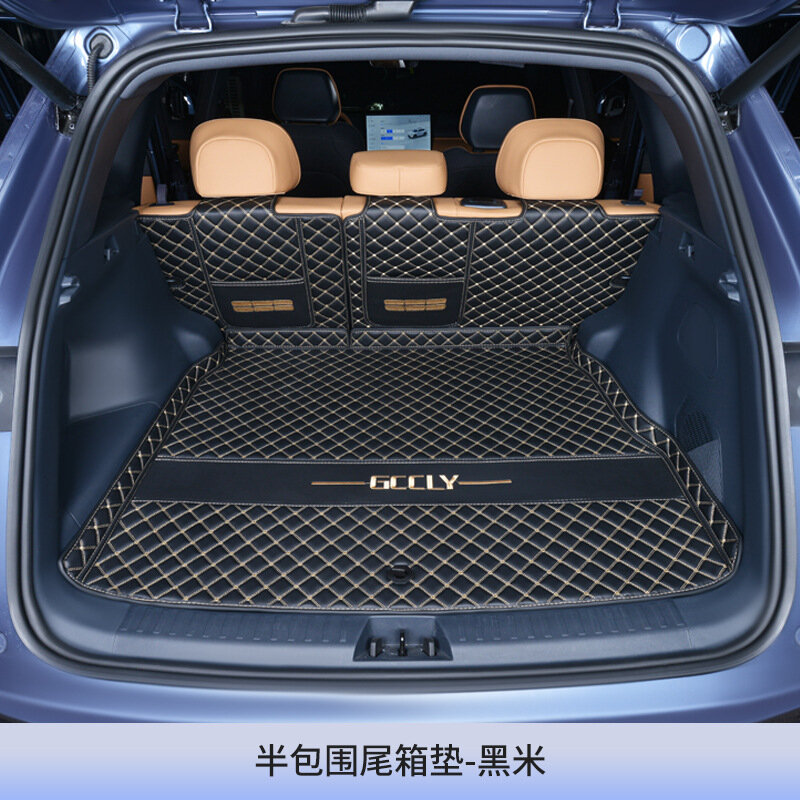 Наппа кожа коврик для багажника основа и спинка для Geely Galaxy Starship 7 в черном с кремовыми линиями