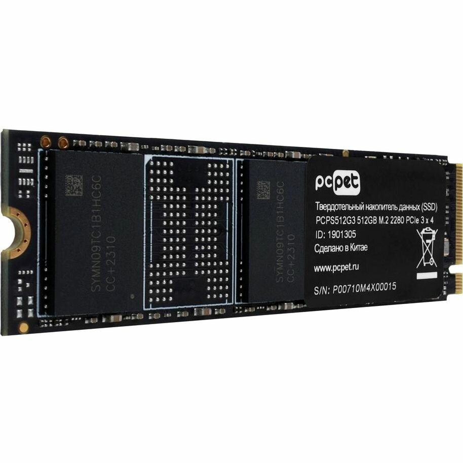 SSD-накопитель PC Pet PCPS512G3 512 ГБ M.2 PCI-E 3.0