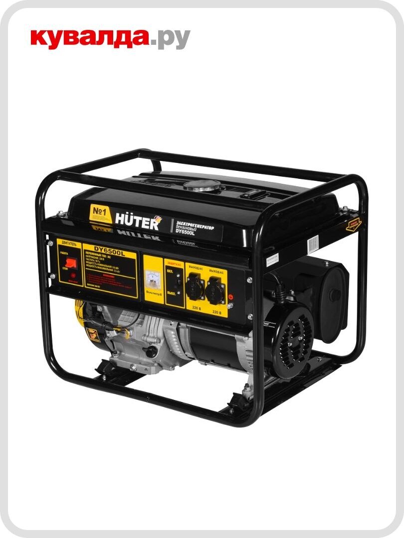Генератор бензиновый HUTER DY 6500 L