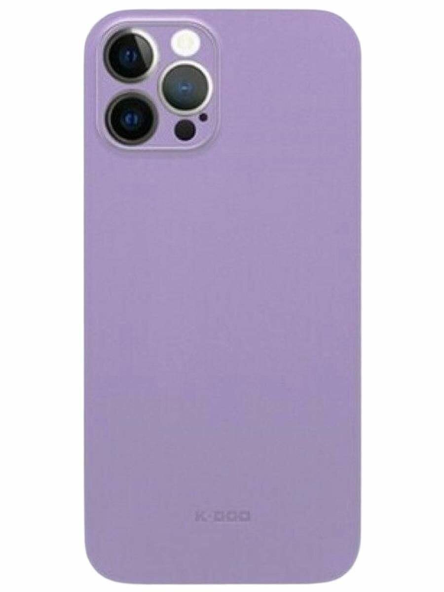 Чехол на iPhone 14 Pro Max, Air Skin ультратонкий пластик, фиолетовый
