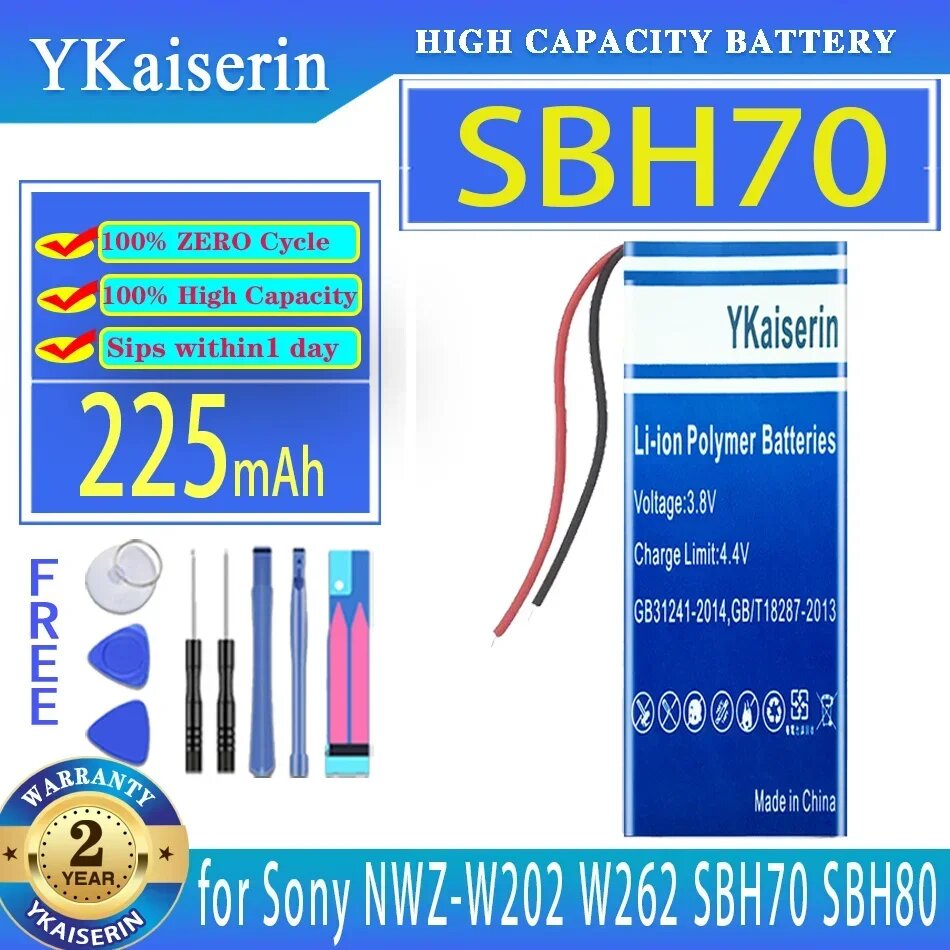 Аккумуляторы для наушников Sony NWZ-W202 W252 W262 SBH70
