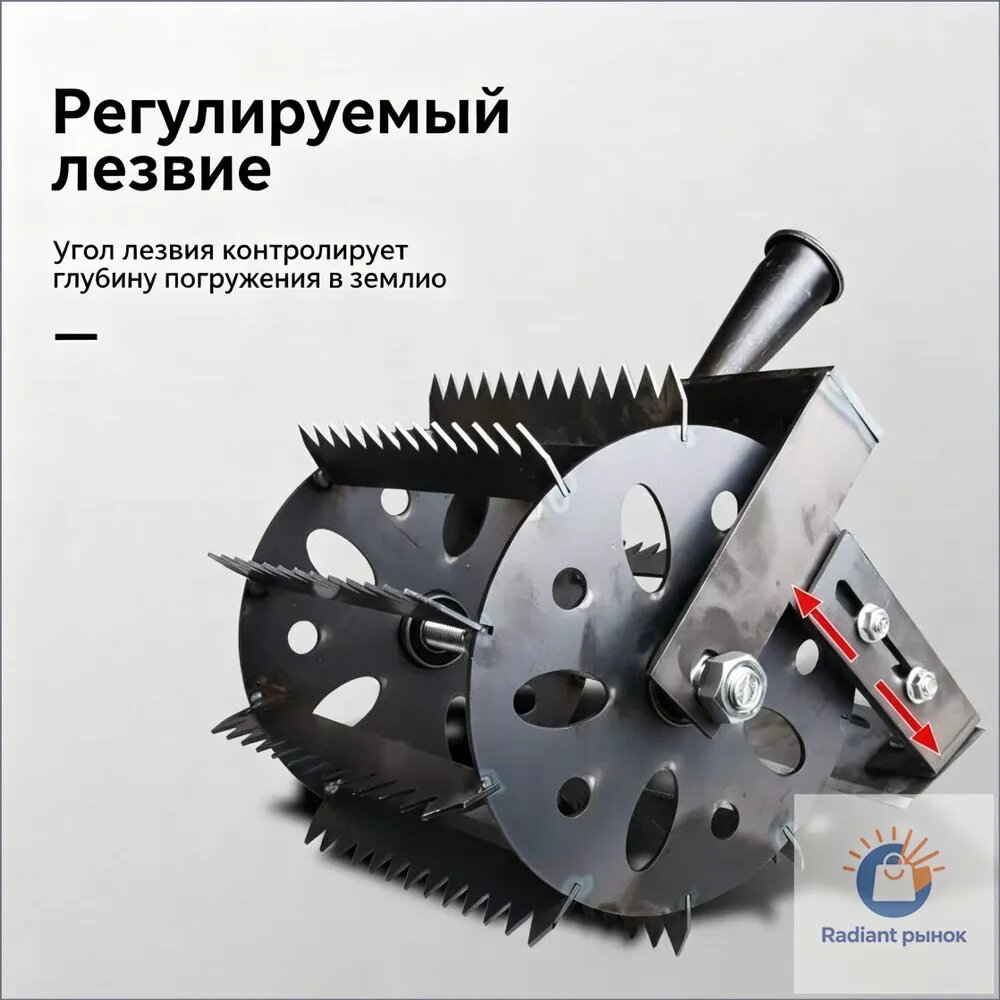 Культиватор ручной — фото 1