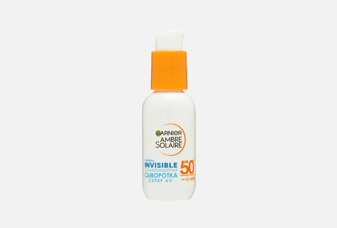 Garnier Сыворотка для ухода за кожей, 30 мл