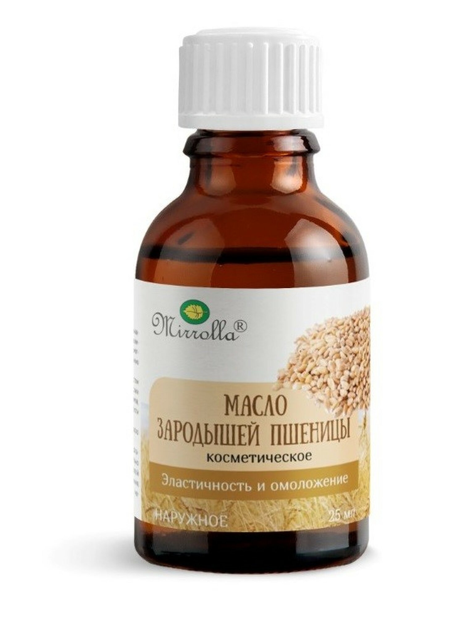 Мирролла масло косметич зародышей пшеницы 25МЛ флак — Масло косметическое, флакон 25 мл