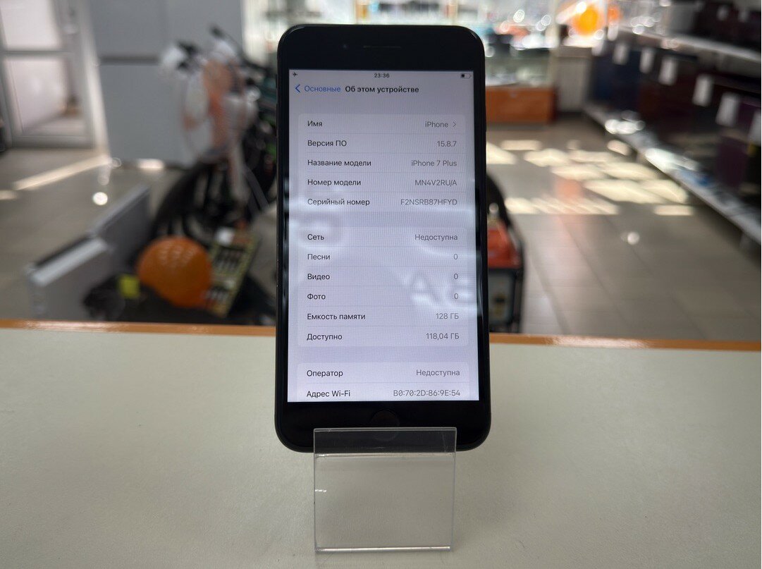 Смартфон Apple iPhone 7 Plus 128Gb(Б. У) — фото 1