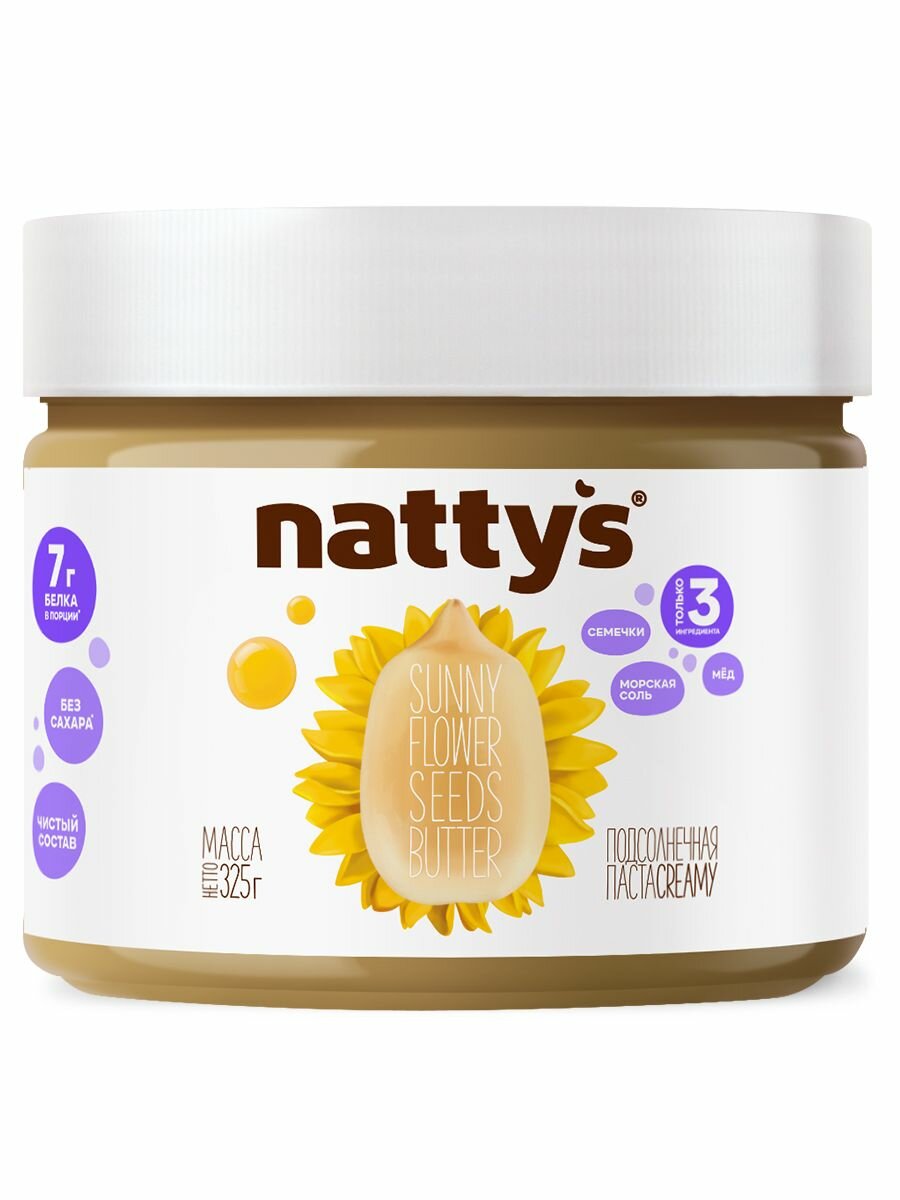 Nattys Паста "Халва" без сахара, 325 гр