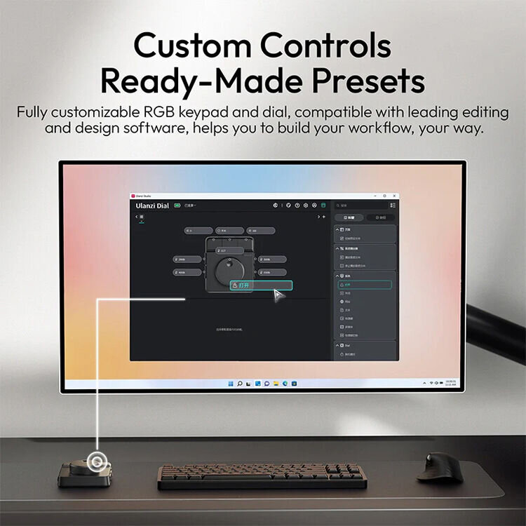 Контроллер Ulanzi D100H Dial Creative Controller, для видеомонтажа — фото 1
