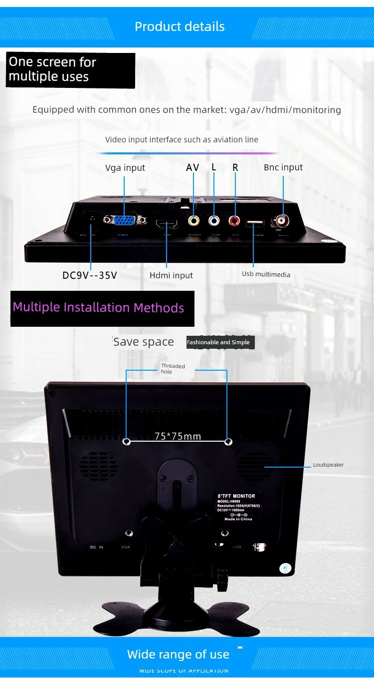 8-дюймовый автомобильный монитор с HDMI, VGA, AV, USB и звуком - соотношение сторон 4:3
