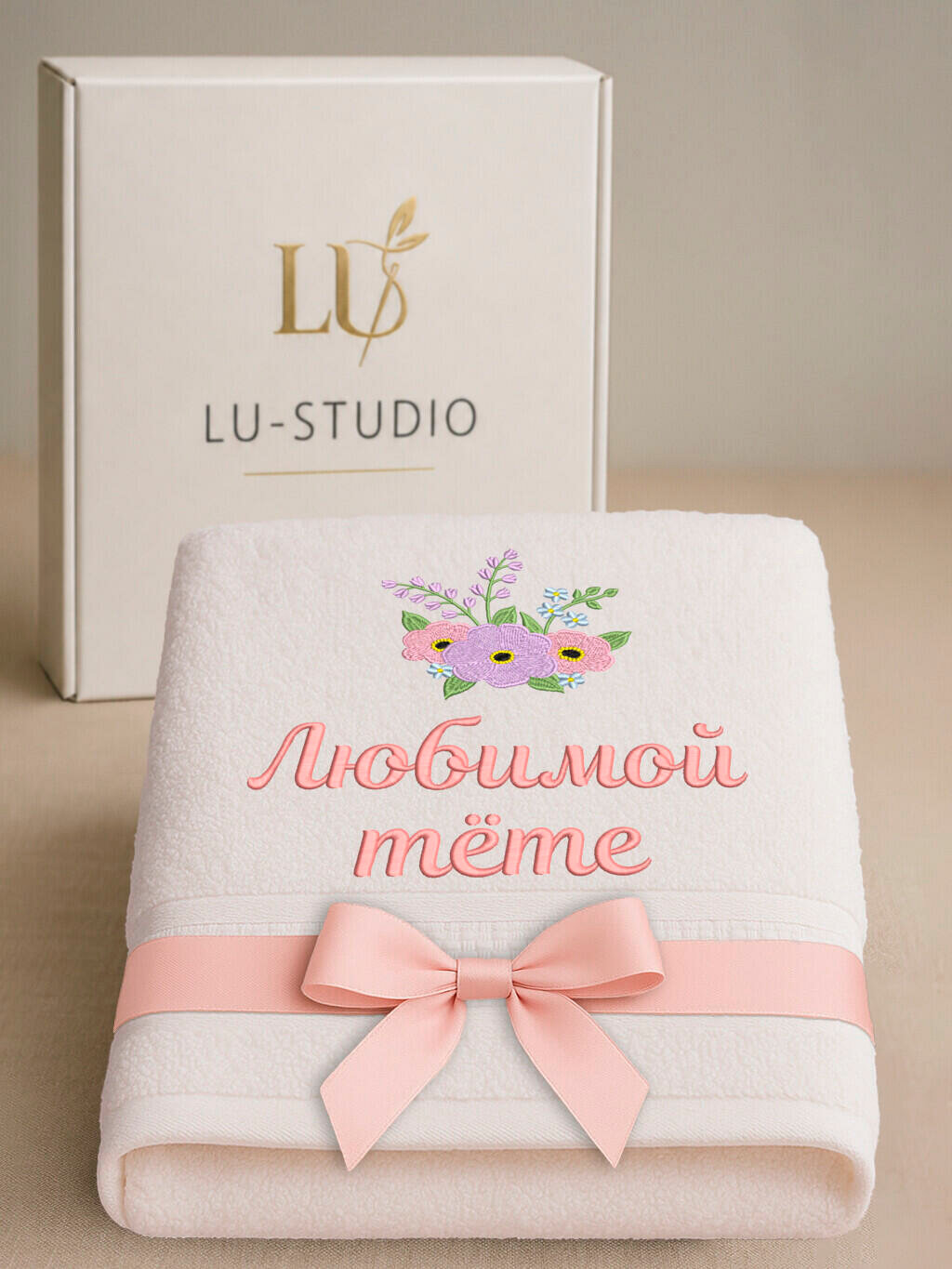 Подарок любимой тёте банное полотенце 70х140, LU-Studio, белый, 460 г/м², 100% хлопок