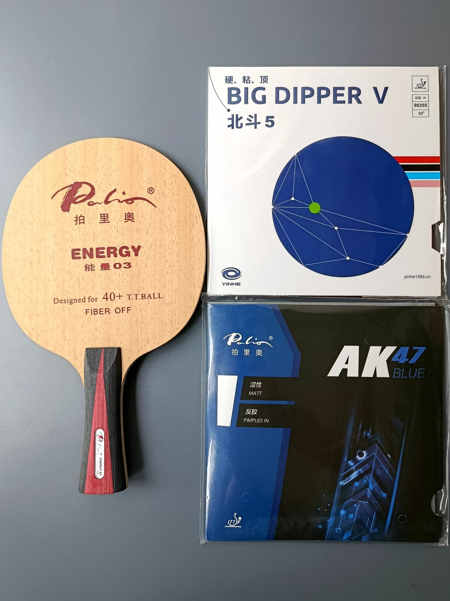 Ракетка для настольного тенниса ручная сборка / Palio energy 03 + AK47 blue + Big Dipper