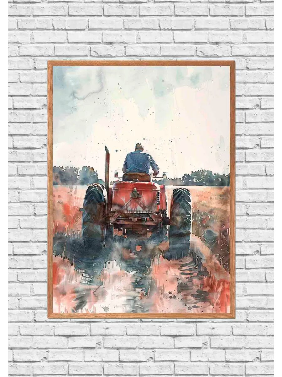 Фермер-зверь-Химера 3, Плакат 30x42см