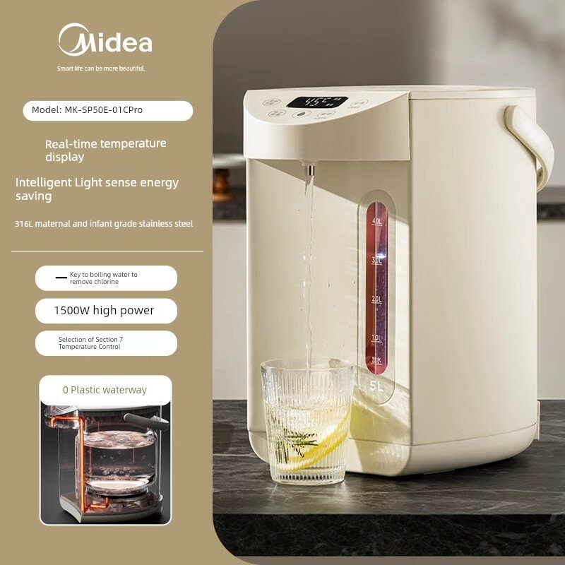 Электрический чайник Midea 2025: новая модель, бытовой, с постоянной температурой, умный диспенсер для воды,