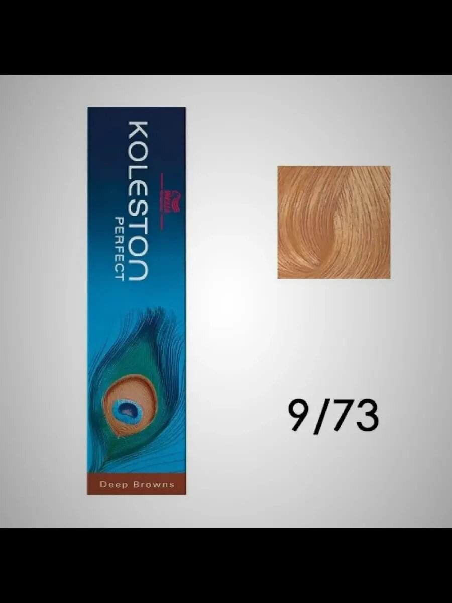 WELLA Koleston perfect 9/73 Краска 60мл