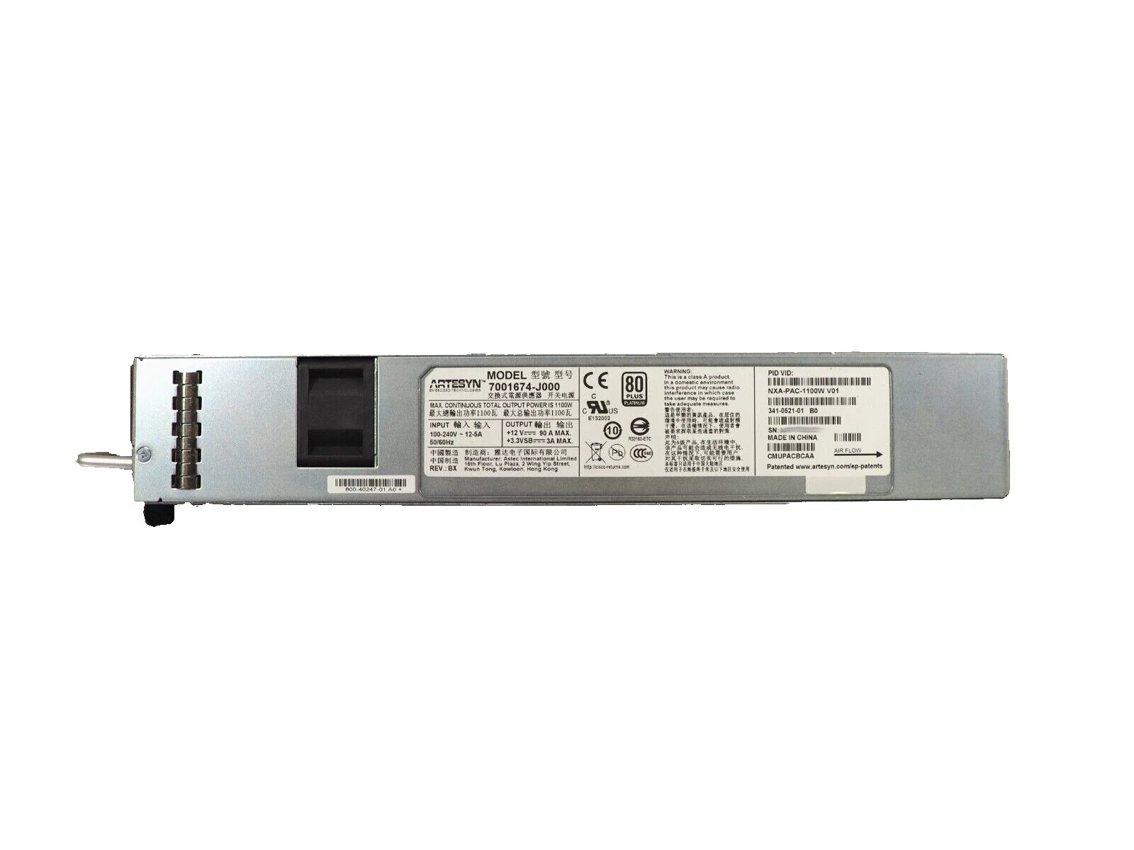 Блок питания Cisco NXA-PAC-1100W
