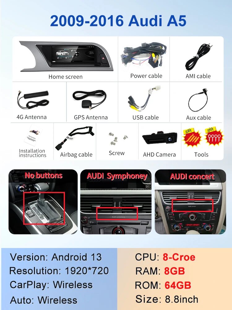 Мультимедиа STWEI 8.8" Android 13, 8-Core, 64GB, CarPlay Wireless, Auto, Audi A5 S5 200