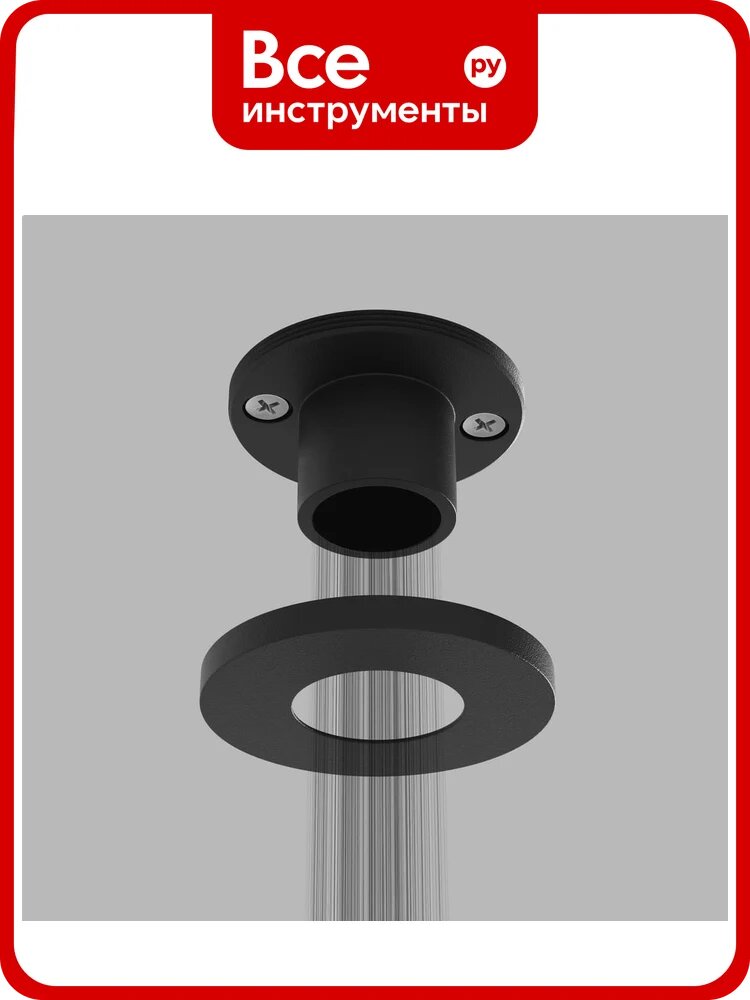 Напольно-потолочное крепление Elektrostandard Mini Magnetic Round a067291