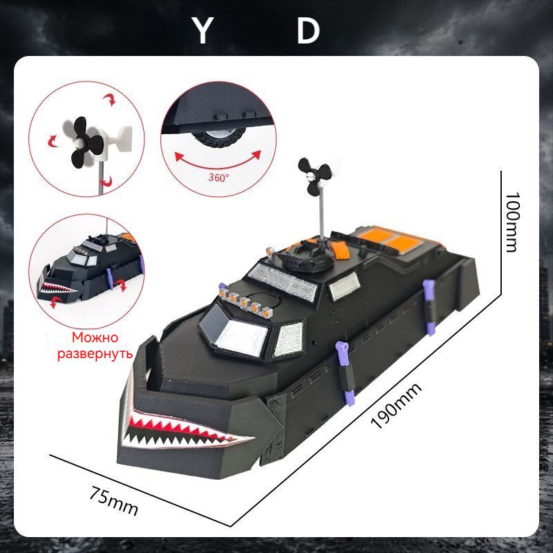 Игровой набор Storm Chasers: модель перехватчика торнадо TIV2, спортивная машинка, фигуры мутированного торнадо, цунами и песчаной бури для мальчиков