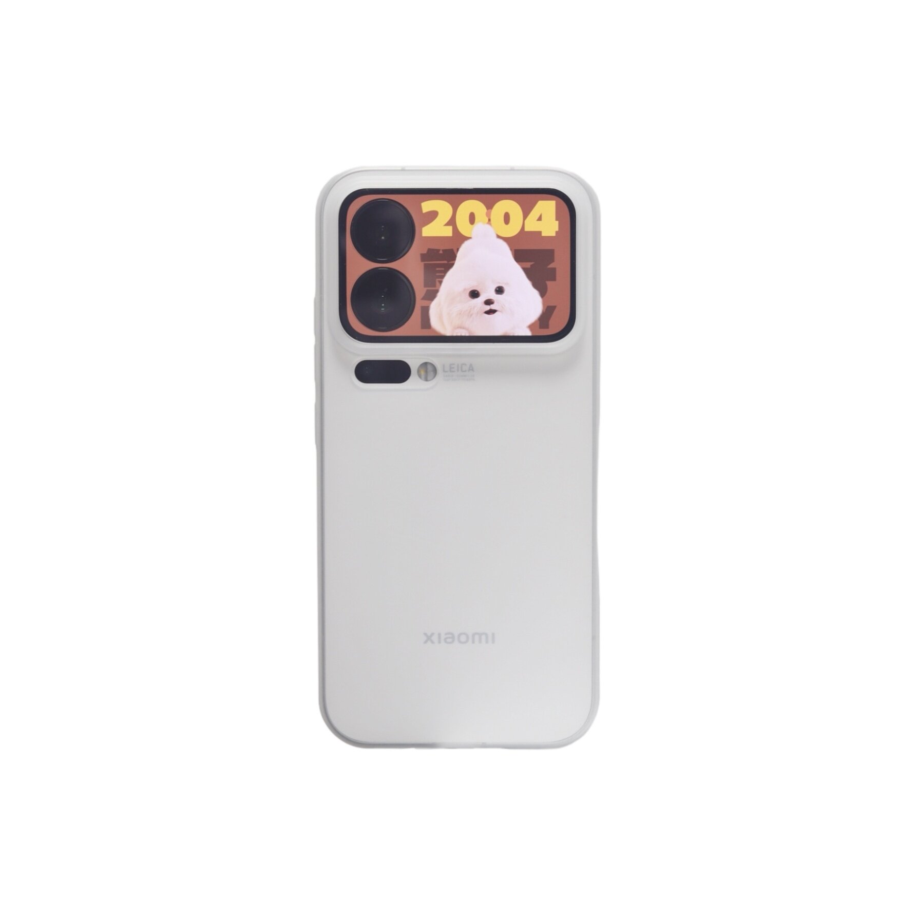 Urban Case
